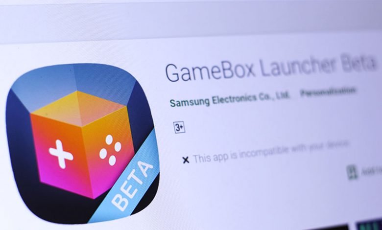 How to Easily Find and Enable Game Launcher on Your Samsung Phone ...